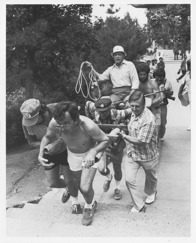 Television Magic: Exploring the Work of Robert Wynn | American Heritage ...